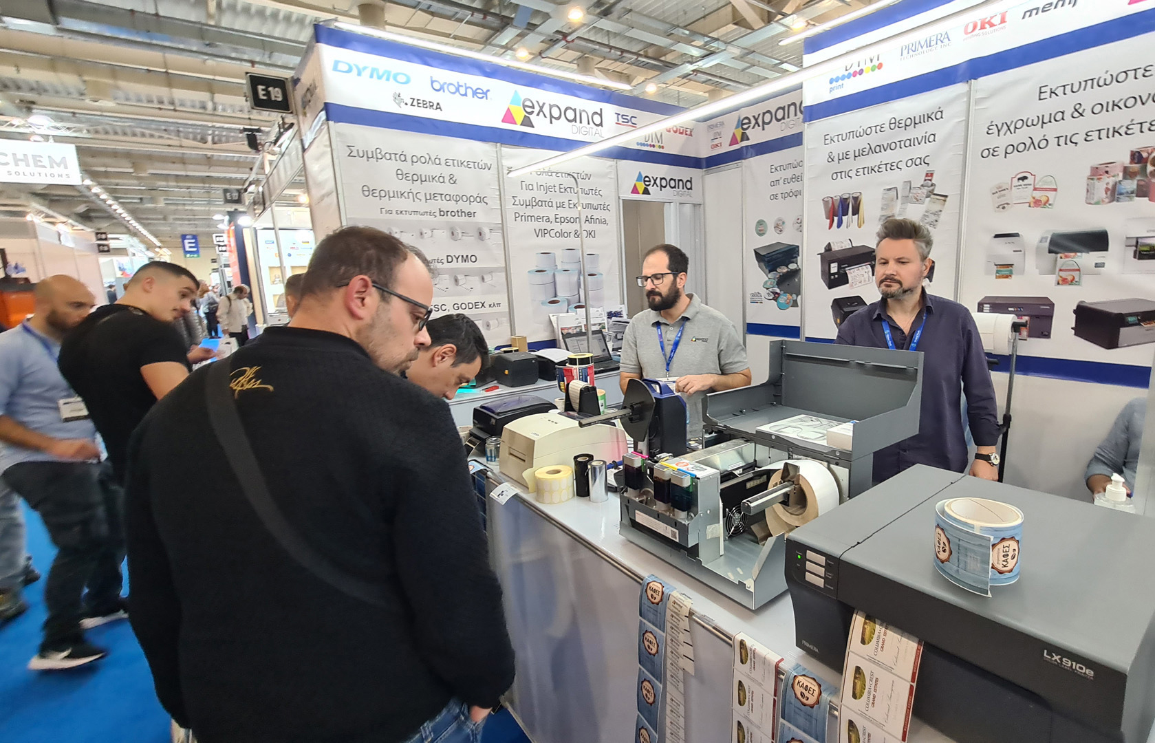 FOODTECH 2023 | Expand Digital